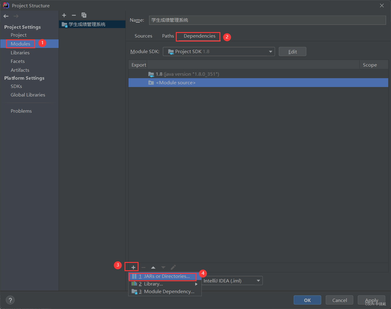 Java课设部署教程_jdbc swing 部署-CSDN博客