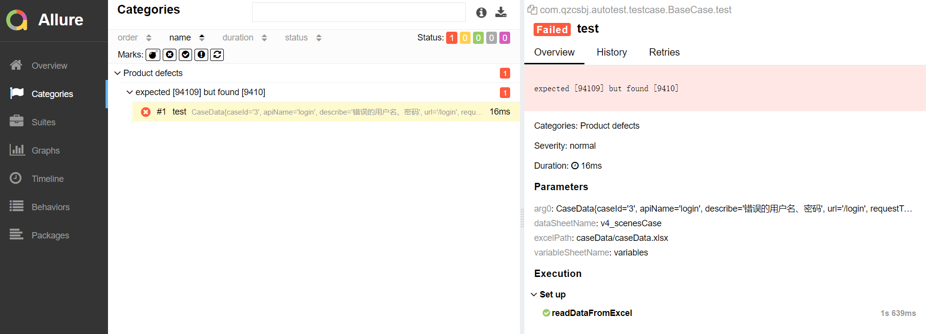 allure-commandline下载、安装、配置（windows版）-CSDN博客