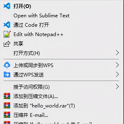 Python怎么新建文件并运行python怎样新建一个文件python 文件的创建和执行 Csdn博客