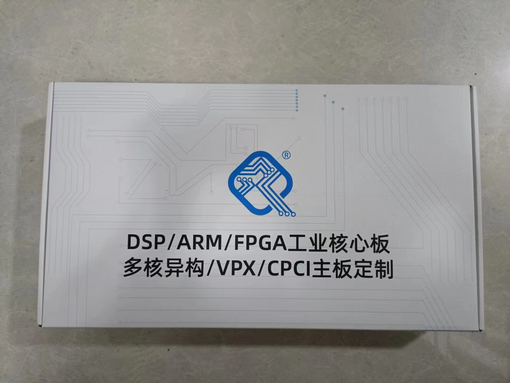 【星嵌电子XQ138F-EVM开发板体验】（原创）6.FPGA连接ChatGPT 4_fpga开发板怎么连接服务器地址-CSDN博客