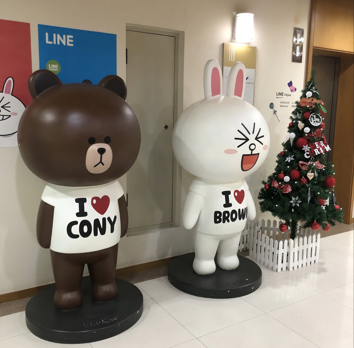 richedit line insertion error什么意思_大连 LINE 是怎样的一个公司？-CSDN博客