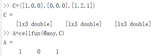 matlab学习(4) any 和cellfun用法-CSDN博客