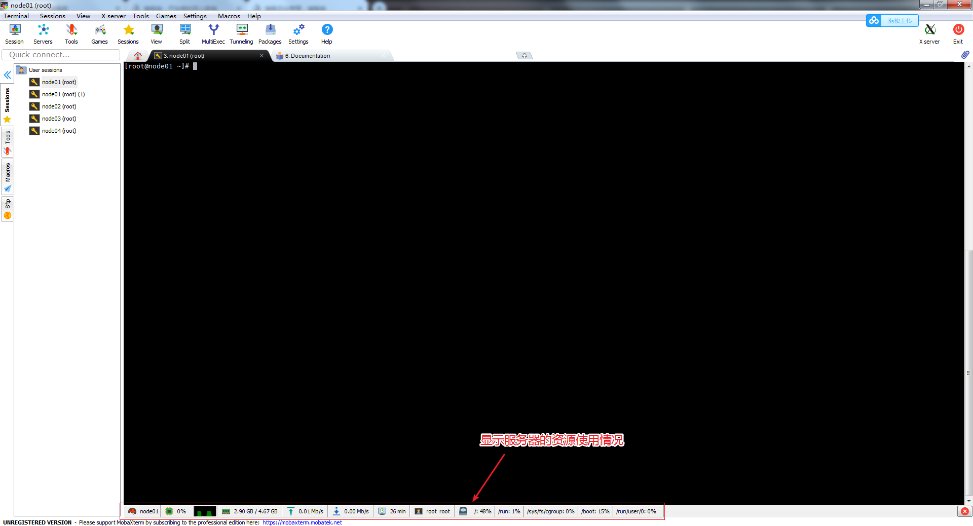 MobaXterm monitors server resource (CPU/RAM/Network/disk/...) usage - Programmer Sought