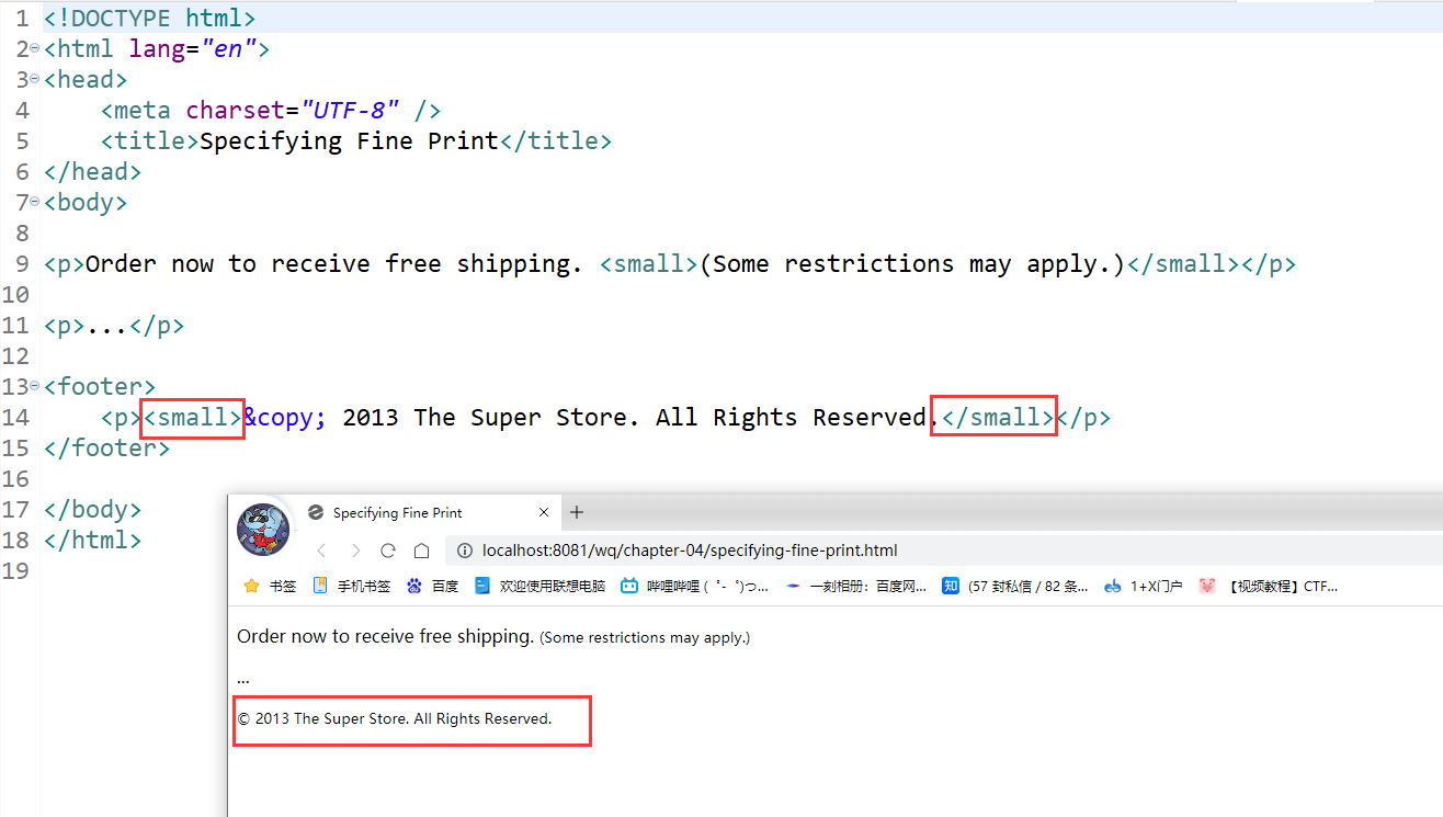 HTML基础教程笔记（HTML5与CSS3基础教程书）_html lang=-CSDN博客