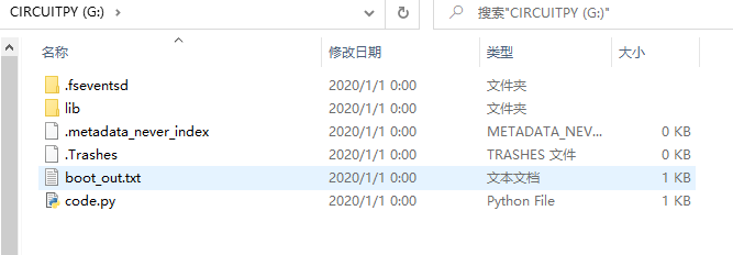 使用 CircuitPython 开发RP2040（树莓派pico）_rp2040 ws2812b python-CSDN博客