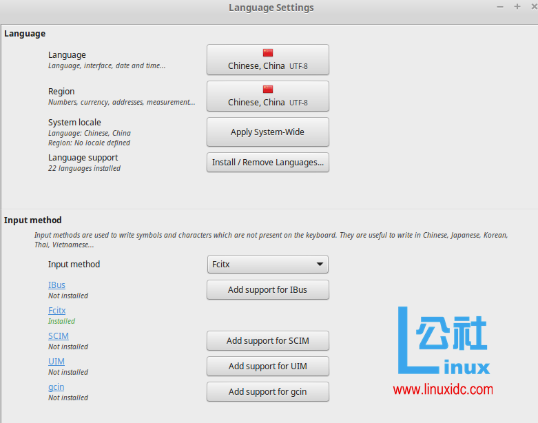 linux怎么安装企鹅输入法,Linux Mint 下安装小企鹅输入法：Fcitx-CSDN博客