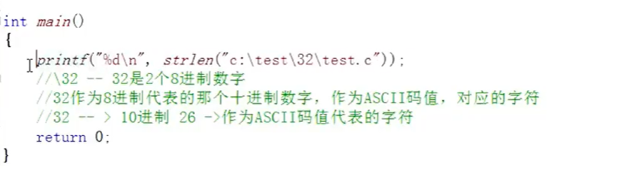 char类型数组求长度问题_char 数组长度随机-CSDN博客