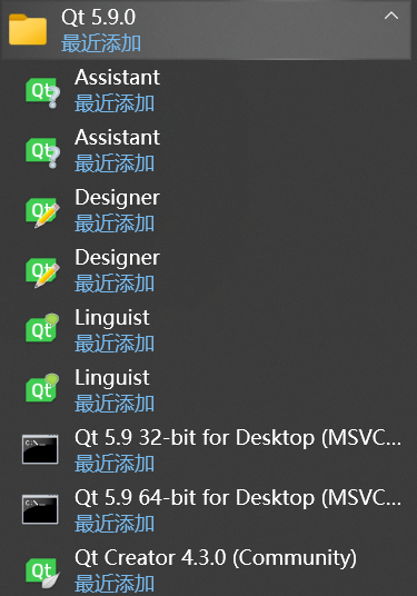 Qt简介&Qt5.9开发环境搭建_qt creator 5.9-CSDN博客