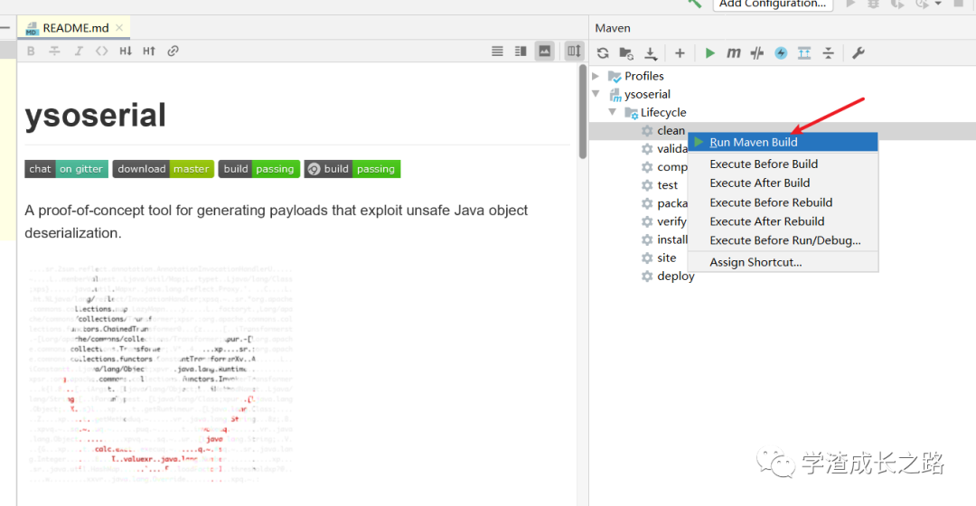 【转载】ysoserial反序列化工具打包jar文件流程_ysoserial生成jar-CSDN博客
