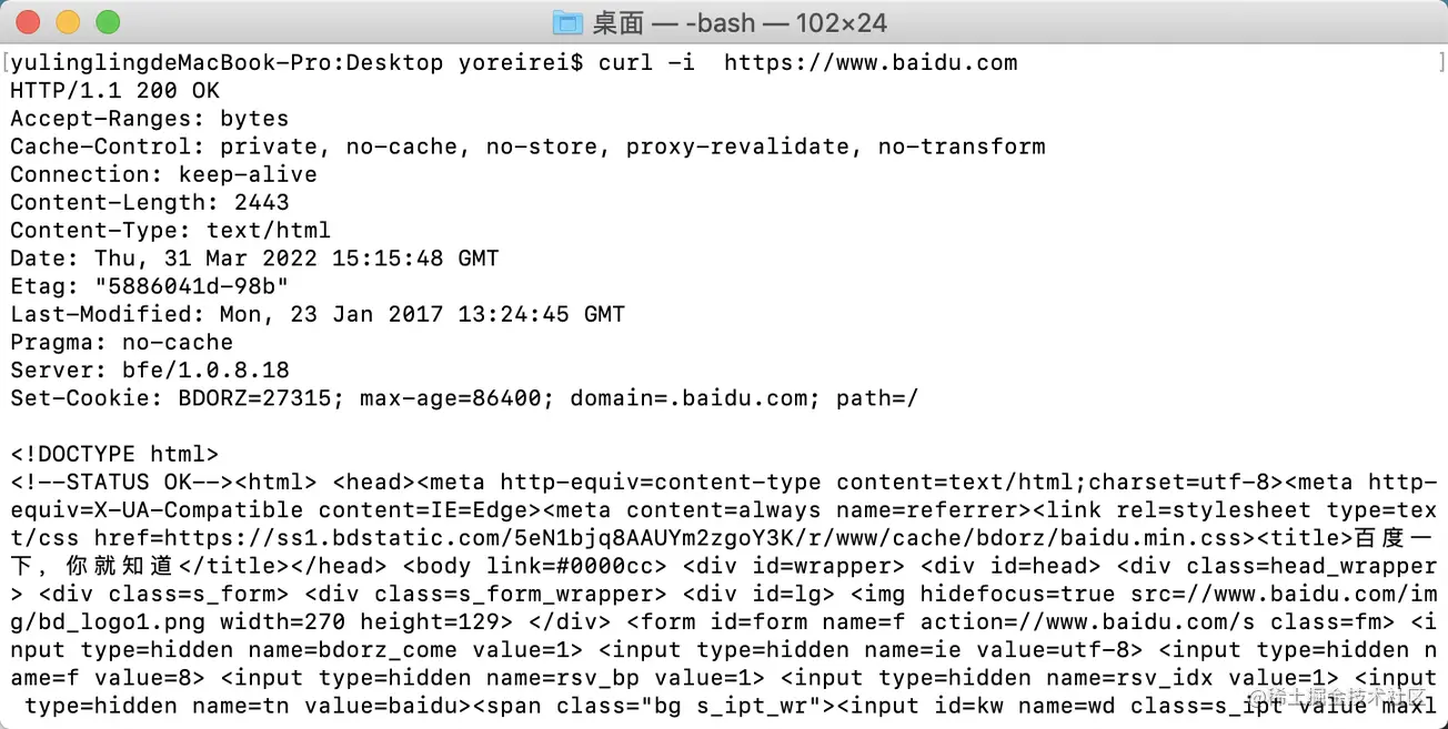 必须推荐的Curl工具使用指南_vscode curl-CSDN博客