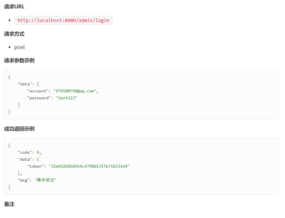 Retrofit_retrofit官网-CSDN博客