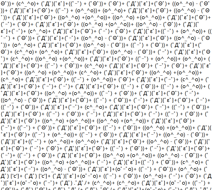 Java颜文字的加密源码_aaencode：用颜文字来加密吧-CSDN博客