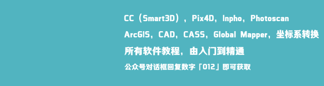 Arcgis无法绘制一个或多个图层多年经验总结讲解arcgis制图综合流程,值得学习! Csdn博客