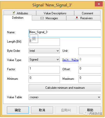 dbc文件的value description 如何编辑_DBC文件到底是个啥_金属乌鸦的博客-CSDN博客