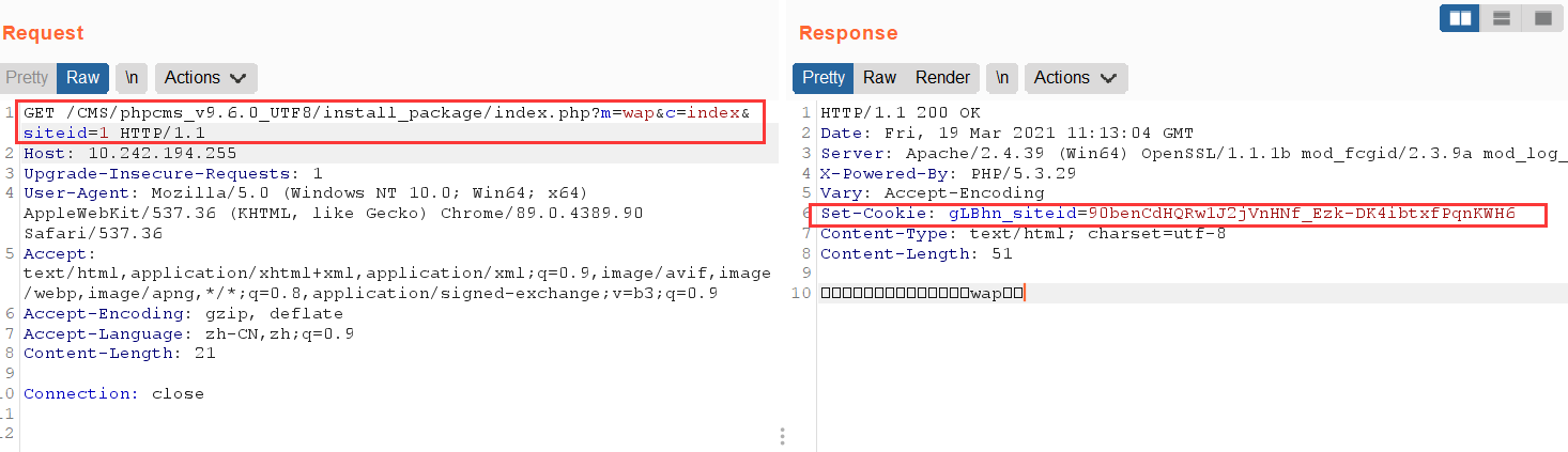 Php漏洞利用工具开发,phpcms二次开发,phpcms,dedecms简单代码审计dedecms和phpstorm Csdn博客