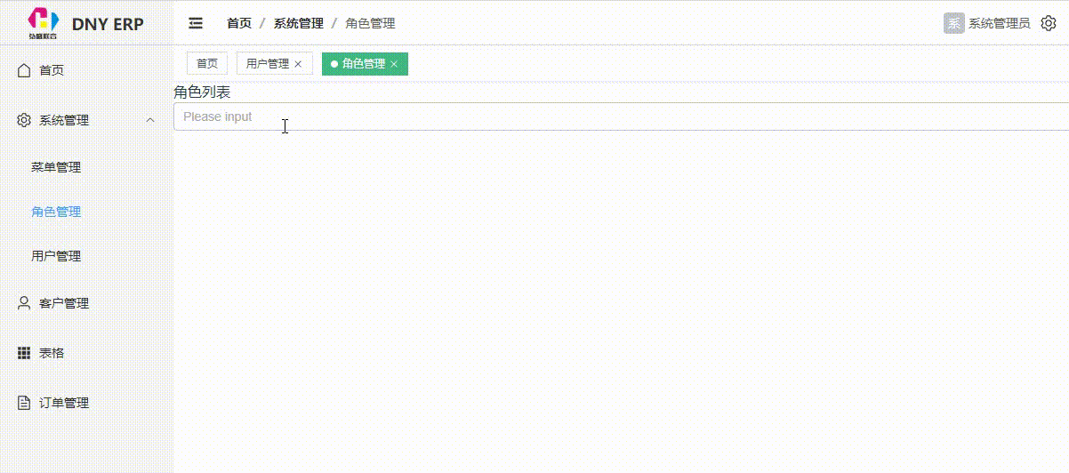 从零开始vue3+vite+ts+pinia+router4后台管理(4)-导航标签栏和keep-alive缓存_vite3 keep-alive usetabsrouterstore-CSDN博客