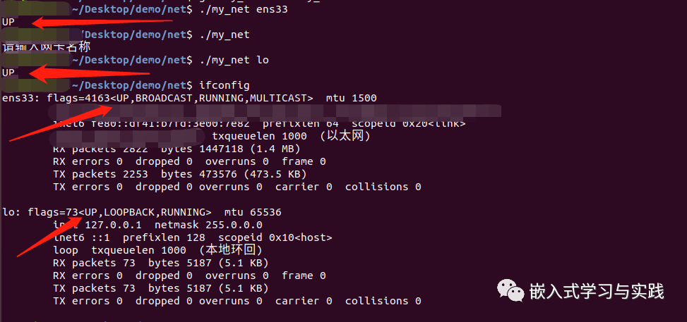 ioctl接口笔记-CSDN博客