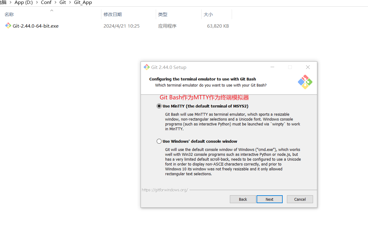 Pycharm+Git 配置 Github与Gitee的项目管理_pycharm gitee-CSDN博客