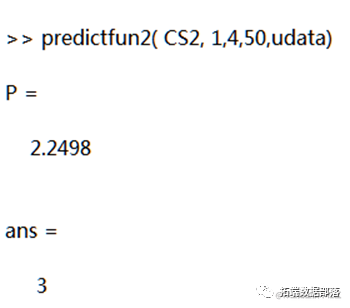 MATLAB模糊C均值聚类FCM改进的推荐系统协同过滤算法分析MovieLens电影数据集-CSDN博客