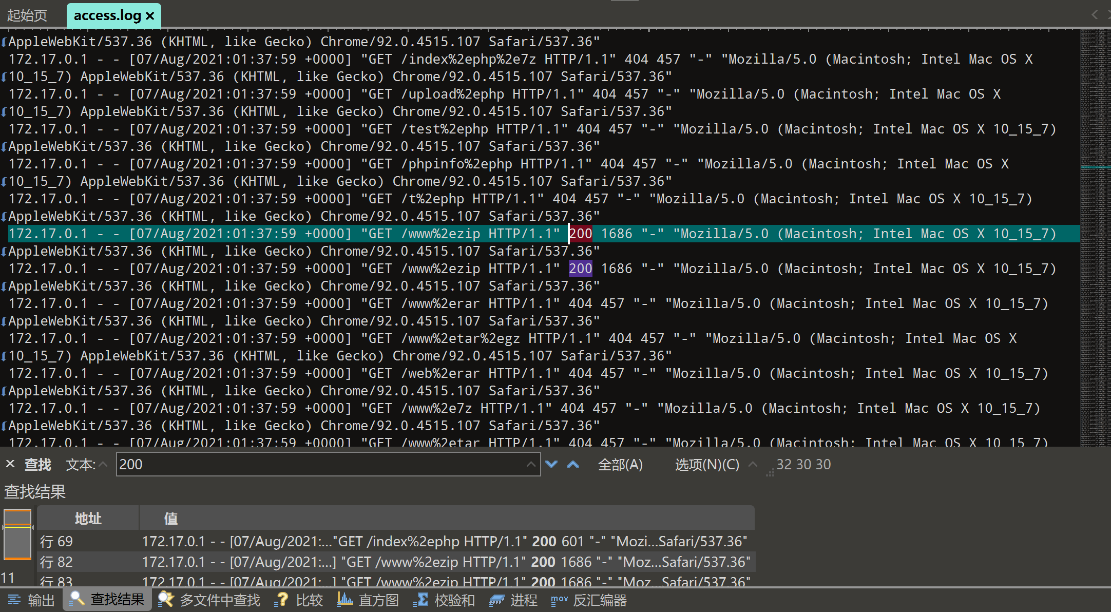 NSSCTF—日志分析_ctf 日志分析-CSDN博客
