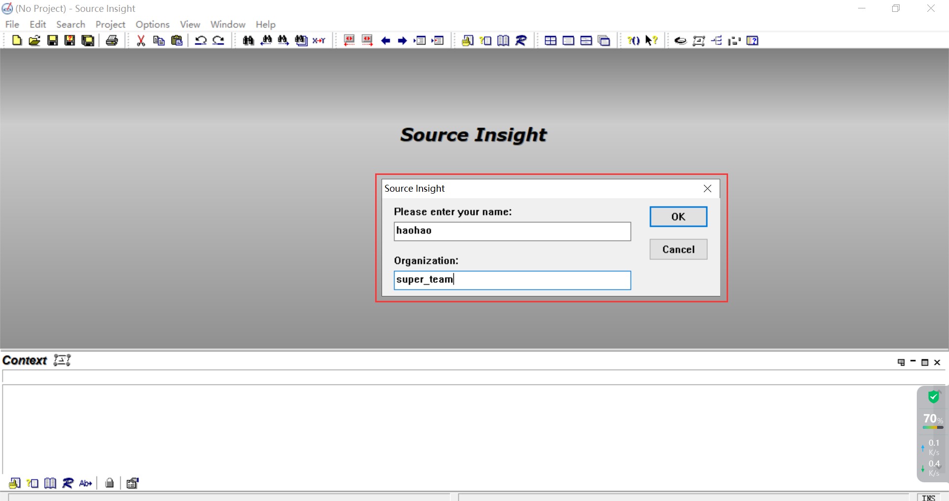Sourceinsight:linux内核源码阅读器source Insight Linux Csdn博客