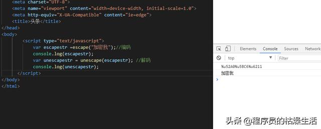 js md5加密 javamd5解密_前端js加密解密常用的六种方法-CSDN博客
