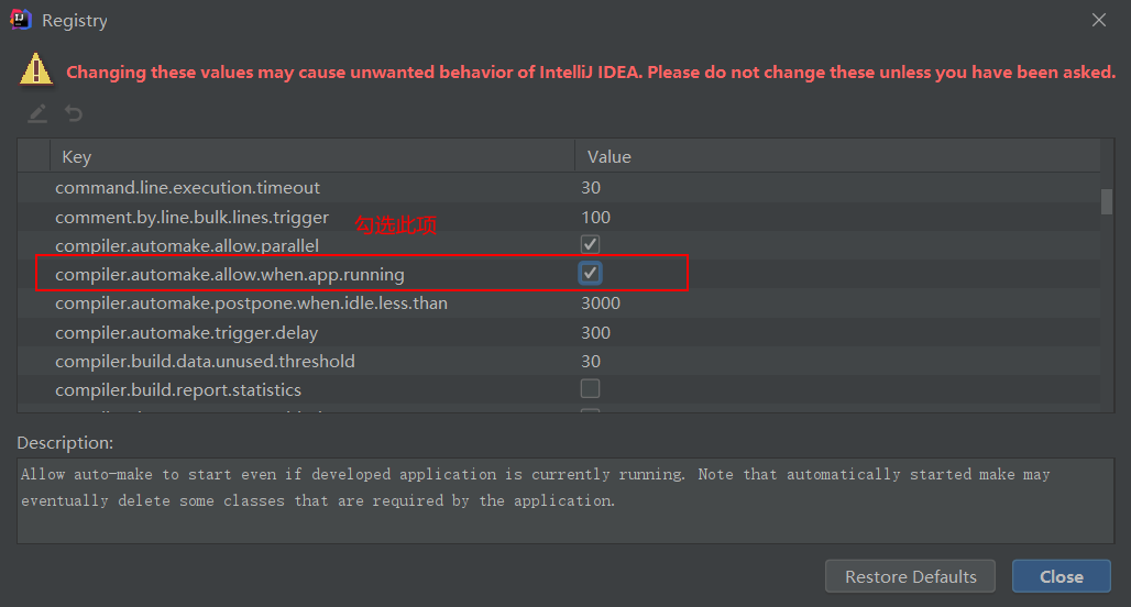 Spring Boot 使用 Dev Tools 实现热部署 Devtools Restart 热部署开关 Enabled True Csdn博客