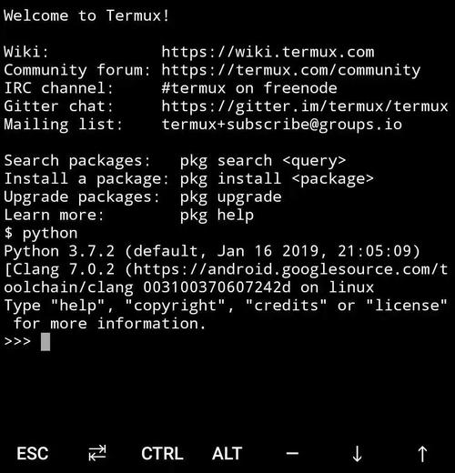手机怎么运行exe游戏文件手机怎么运行python爬虫手机如何打开py游戏 Csdn博客 2372