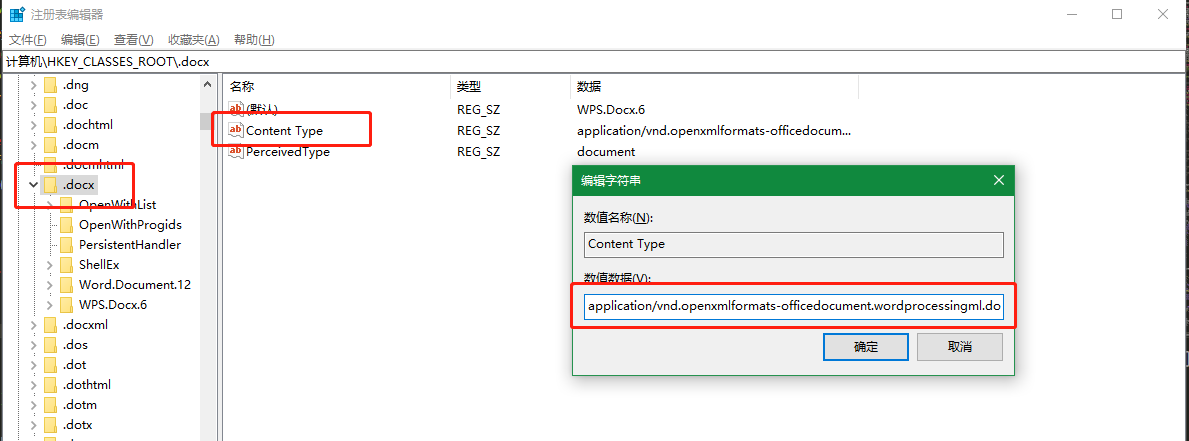 文件无法上传，文件类型为空: file.type=““_为啥电脑上传不了东西-CSDN博客