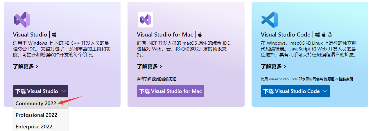 【解决】windows安装pycrypto出错问题。error C2061: 语法错误: 标识符“intmax_t”_pycrypto安装失败-CSDN博客