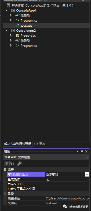 c#如何使用WASM跨语言调用？-CSDN博客