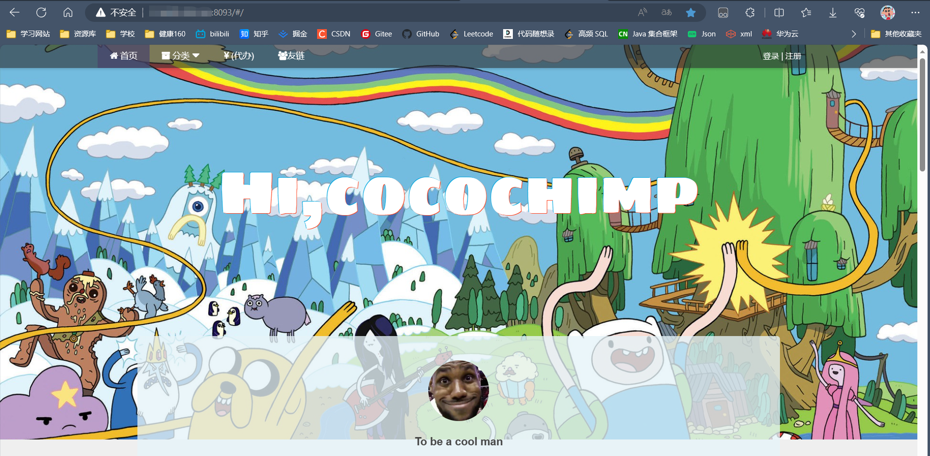 【Docker】Docker快速部署SpringBoot+Vue项目_docker如何部署springboot+vue项目-CSDN博客