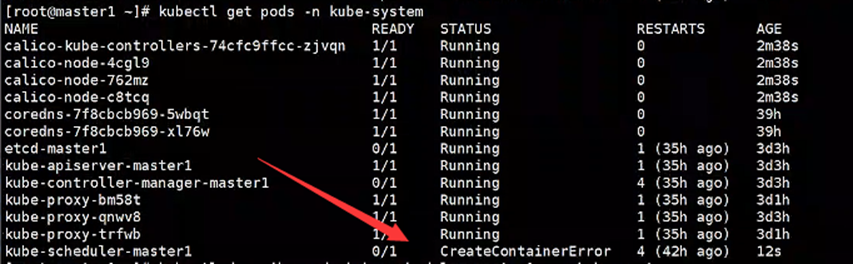 K8s Scheduler Pod 启动失败：Error: failed to reserve container name-CSDN博客