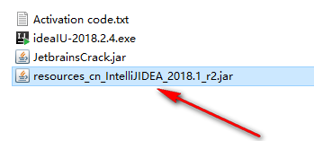 IDEA 2018安装教程_intellij idea 2018-CSDN博客