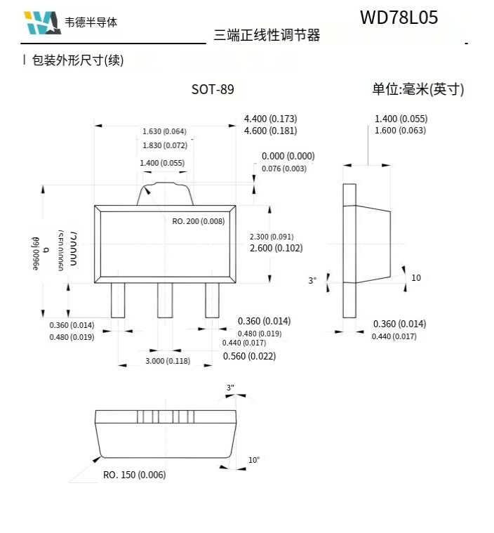 78L05和7805的引脚有何不同？？-CSDN博客