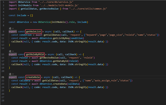 傻瓜式NodeJS GRPC 各个文件的命名规范_nodejs文件命名规范-CSDN博客