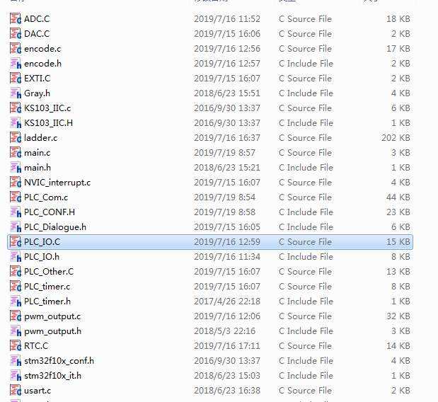 三菱PLC FX3U源码，原理图，PCB全套资料_fx3u源代码-CSDN博客