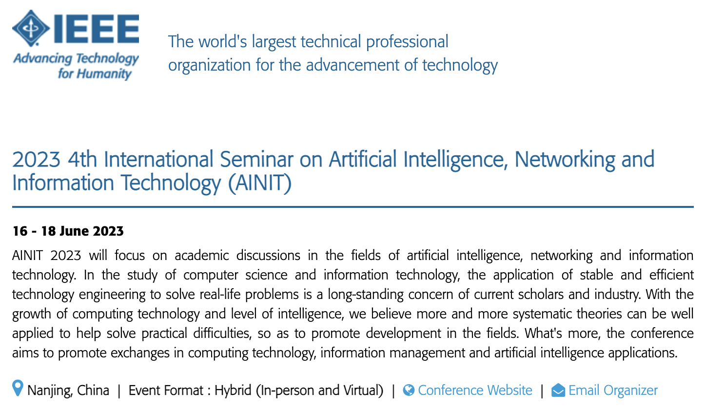 【南京理工大学主办|IEEE出版】第四届人工智能、网络与信息技术国际学术会议（AINIT 2023）-CSDN博客