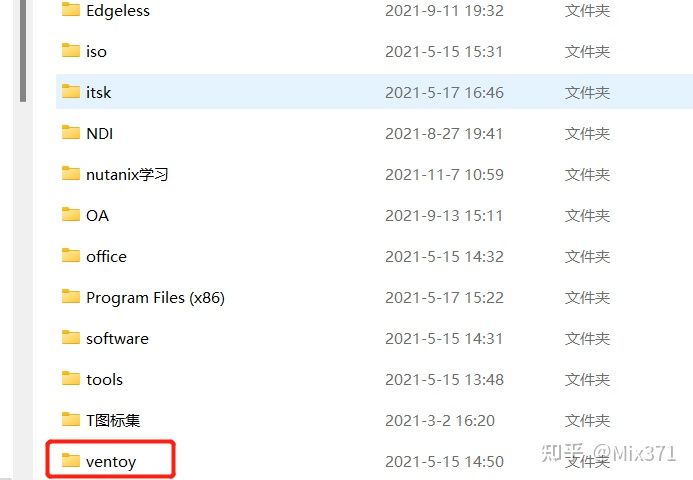 ventory+wtg(vhd)步骤_ventory vhd-CSDN博客