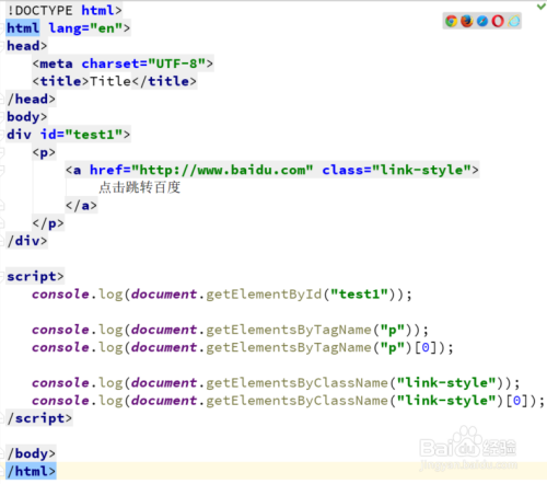 js解析一段html标签,js怎么解析html标签-CSDN博客