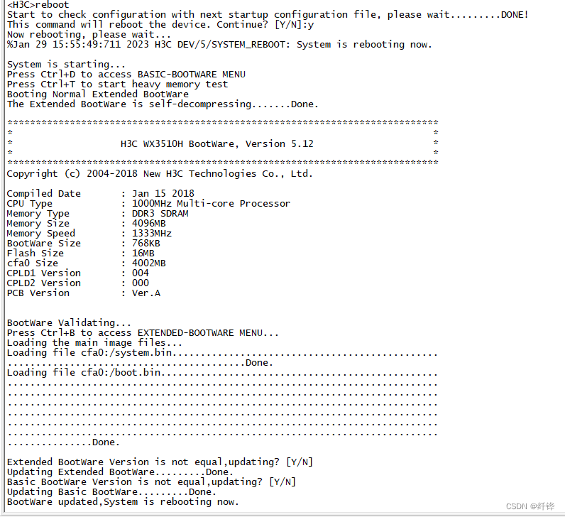 H3C--AC无线控制器版本升级_华三ac升级-CSDN博客