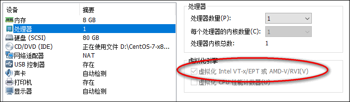 1构建kvm虚拟化平台start Failed Qemu Exited With Code 1 Csdn博客
