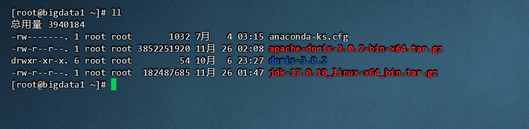 datasophon1.2.1集成Doris3.0.2版本升级手册_datasophon升级doris-CSDN博客