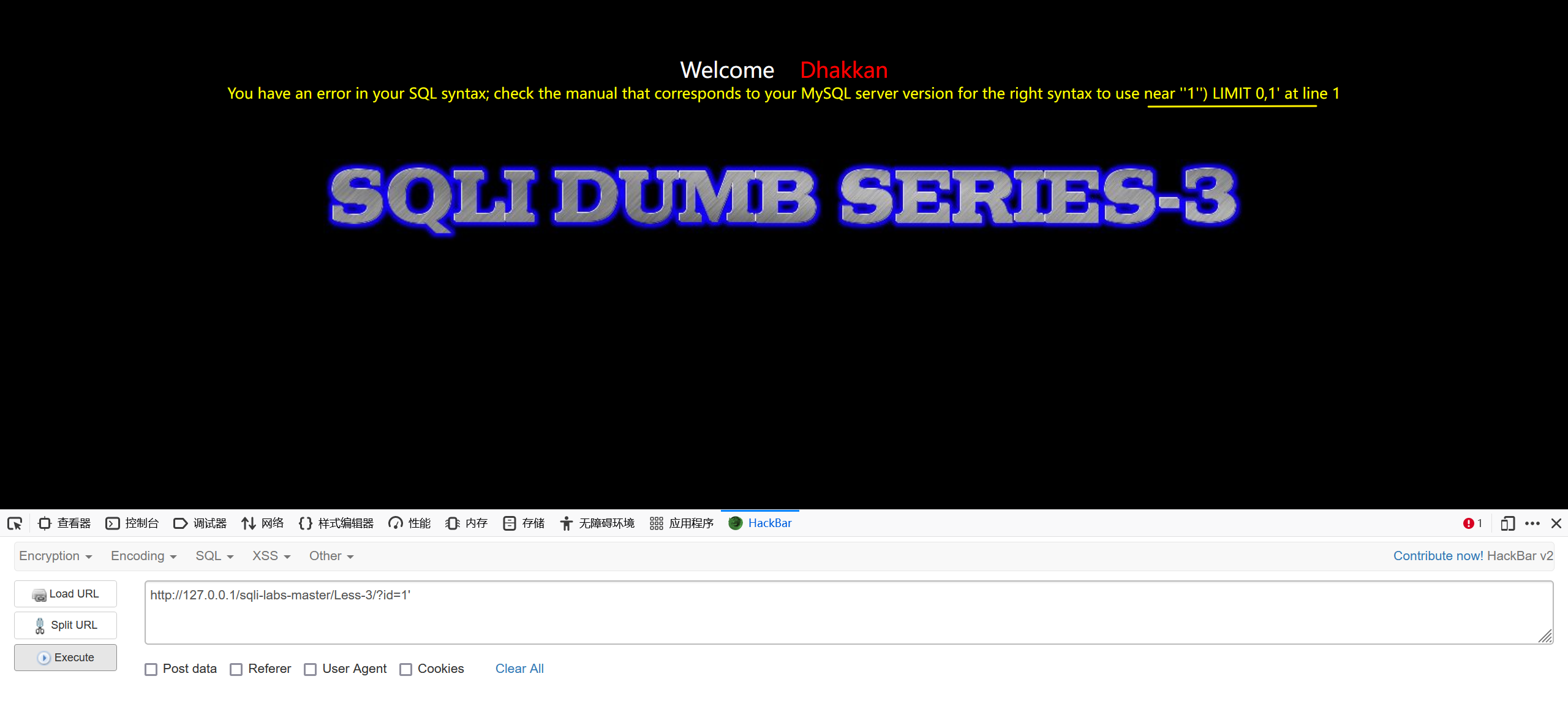 sqli-lubs全20关（图文）_sqli20-CSDN博客