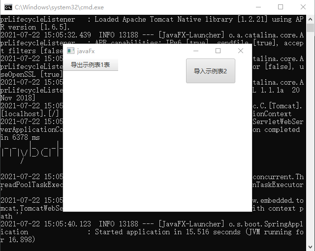 springboot整合javafx并打包到windows下脚本启动_stagereadyevent-CSDN博客
