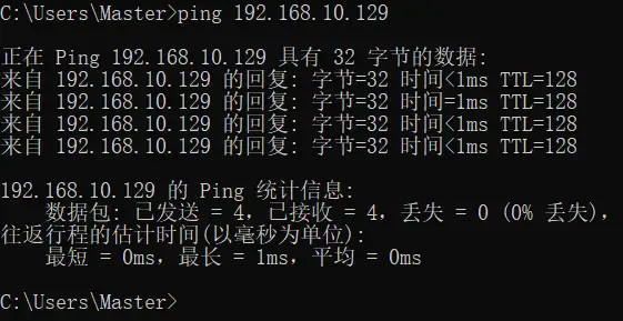 设置Windows防火墙以允许被ICMP Ping（两种配置方式）_windows 11 允许被ping-CSDN博客