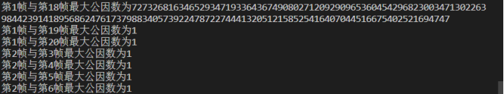 【RSA加密体制破译】_破译rsa-CSDN博客