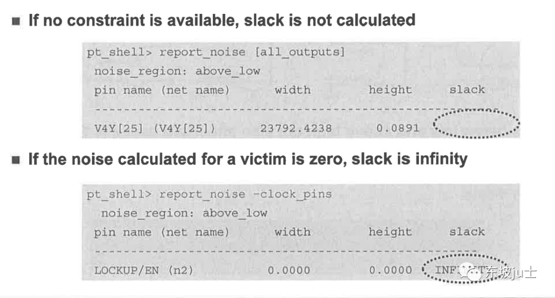 Signal Integrity: Crosstalk Delay 和 Crosstalk Noise-3_ptsi primetime-CSDN博客