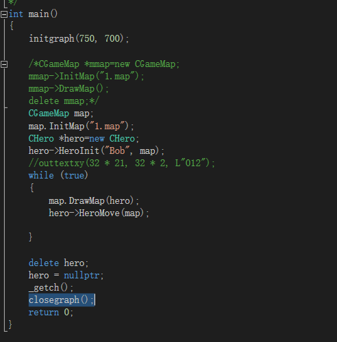 c++魔塔游戏实现_c++魔塔源代码-CSDN博客